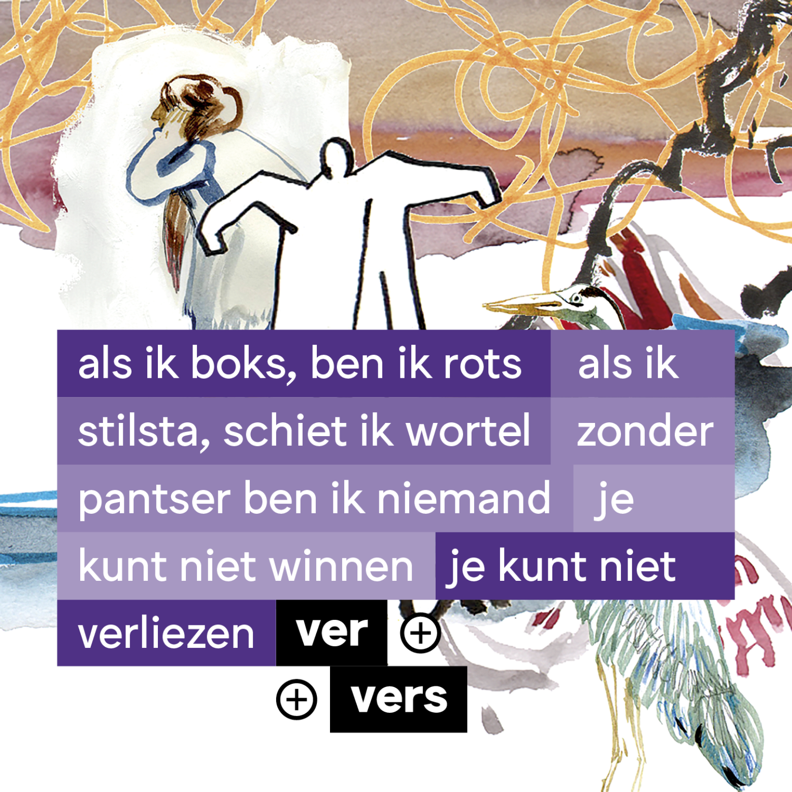 ver+vers app maakt gedichten maken makkelijk én leuk! | Tilt